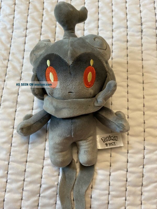 Pokemon Marshadow Plush Doll 9 Inches Cute Kawaii Japanese Anime ...