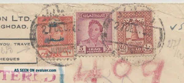 Iraq Old Registered Cover With Palestine Overprint Stamp Sent To ...