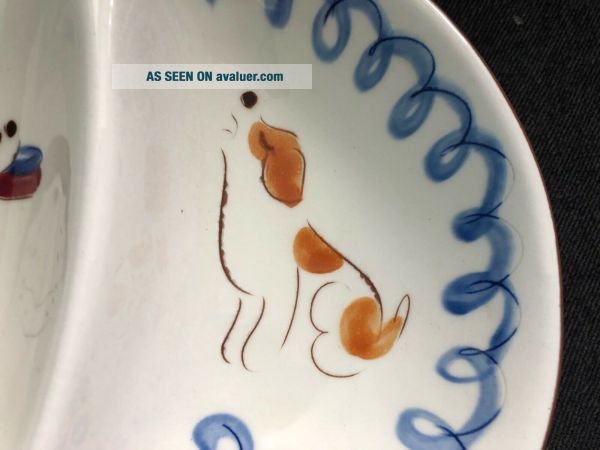 Vintage STANGL POTTERY Kiddieware Divided Dish Bowl PLAYFUL PUPS ...