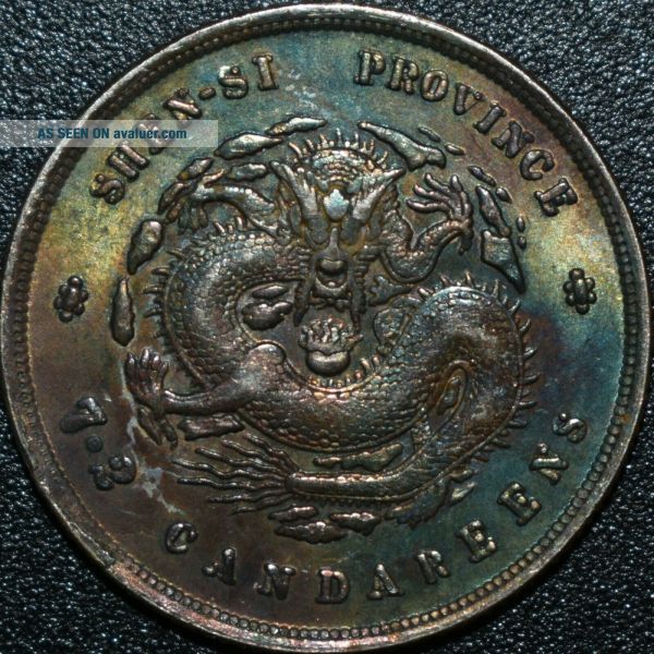 1906 Empire Of China SHENSI Province 10 CASH Silver Coin | #35873046