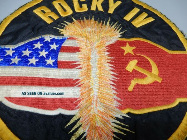 Just The XL Patch From SYLVESTER STALLONE ROCKY IV Cast Jacket | #35895069