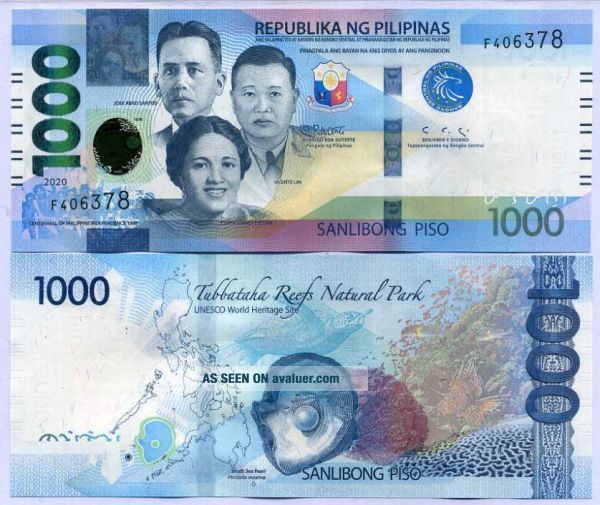 Philippines 1000 Pesos 2020 P 207 UNC With Blind Mark NR | #36091417