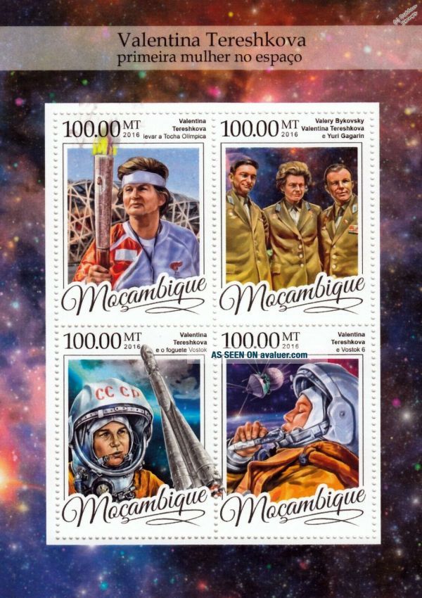 VALENTINA TERESHKOVA First Woman Cosmonaut In Space Stamp Sheet/2016 ...