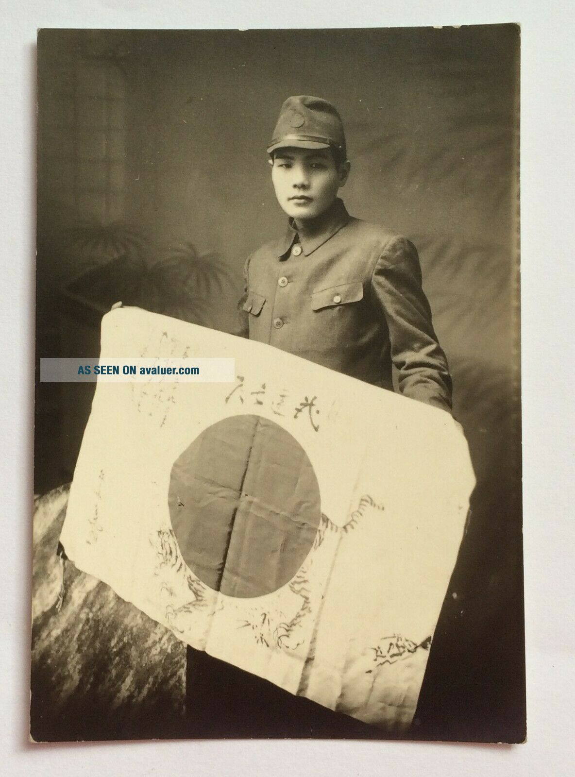 Flag Soldier Japan IJA World War WW2 Japanese Studio Photo Orig ...
