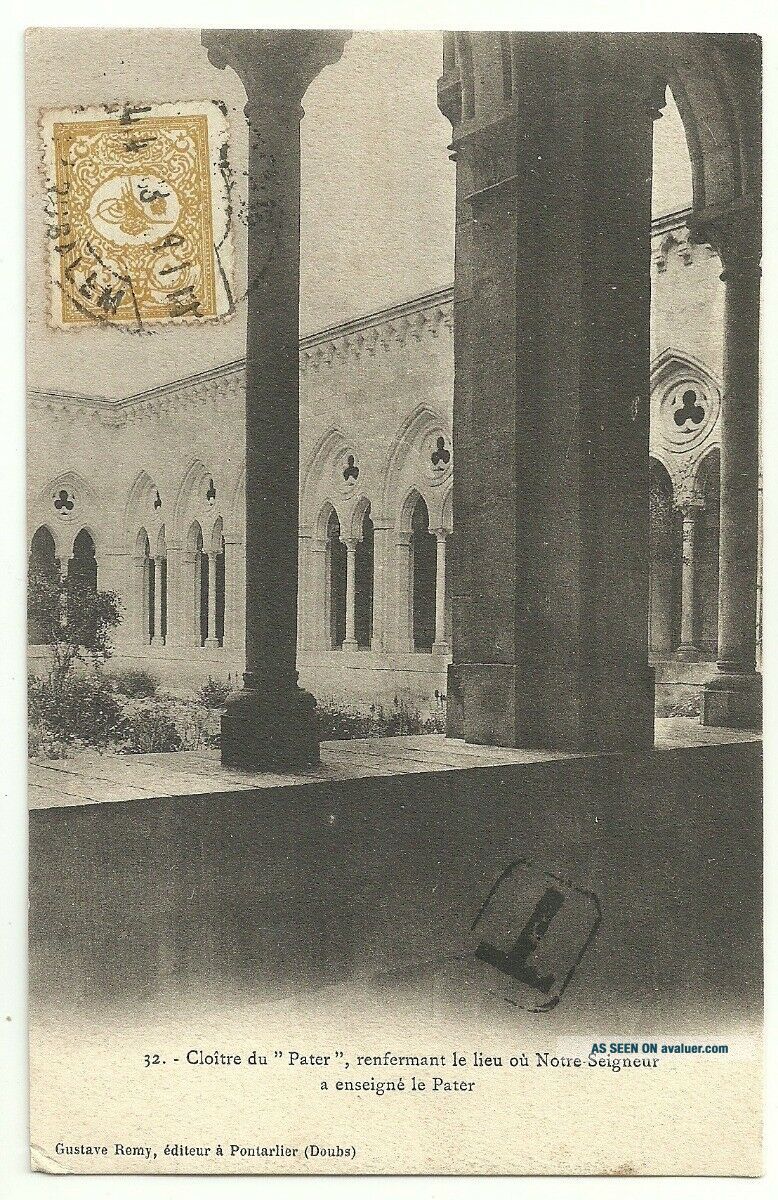 Judaica Palestine Old Postcard Church Of Pater Noster Ottoman Post To ...