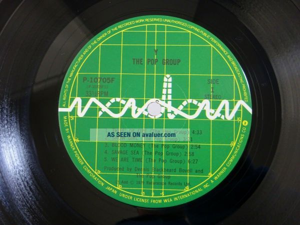 The Pop Group Y Radar P - 10705F Japan VINYL LP | #48000526