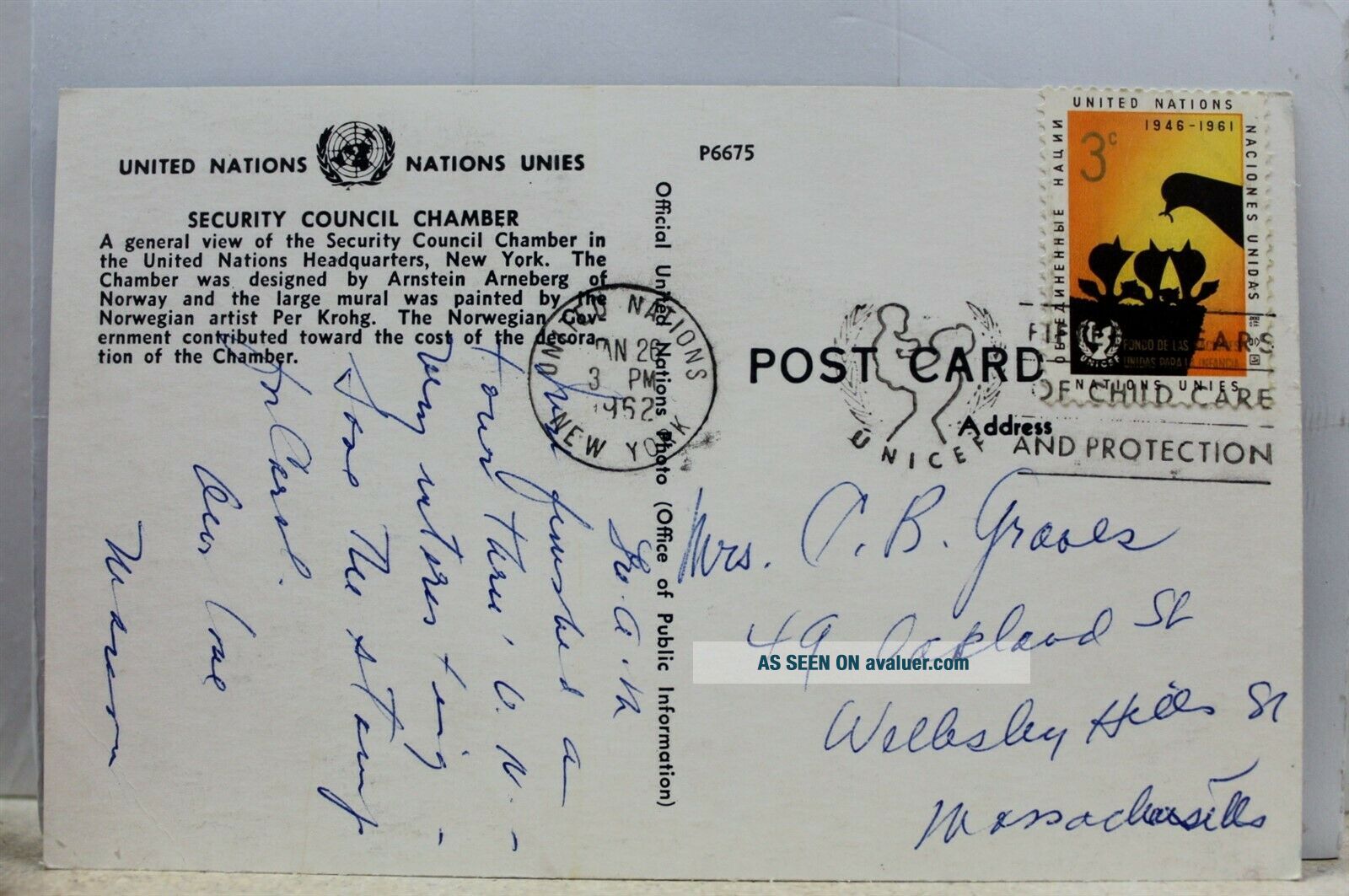 United Nations UN Security Council Chamber Headquarters Postcard Old ...