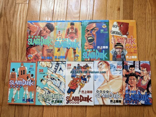 SLAM DUNK Comic Manga Takehiko Inoue Vol. 23 - 31 Taiwan Version ...