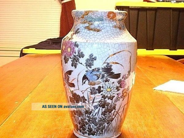 Vintage Japanese Crackle Glazed Celadon Vase With Bird Motifs | #48347388