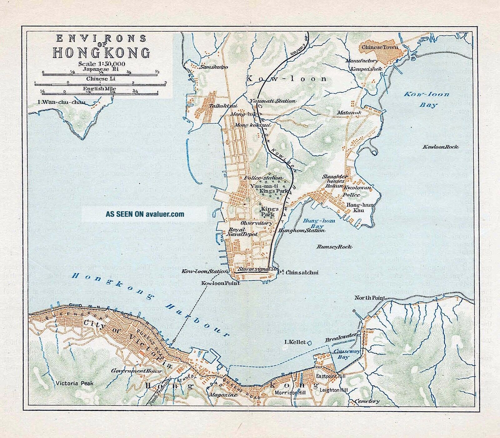 1924 Color Map Of Environs Of Hong Kong And Kowloon, China - 香港 - 九龍 ...