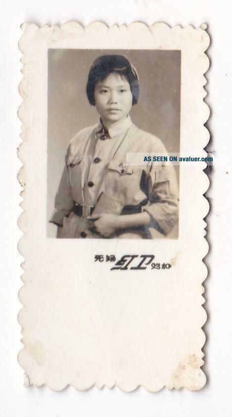 Cute Red Guards Girl Photo Armband Chairman Mao Badge Book Cultural ...