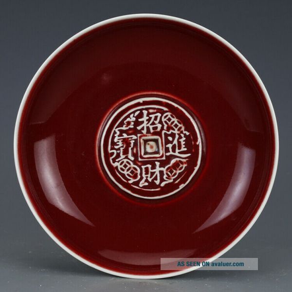 TH724 China Ruby Red Carving Amass Fortunes Zhao Cai Jin Bao Porcelain ...