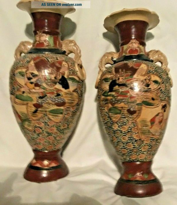 Lovely Antique 19th Century Japanese Satsuma Vases | #48793526