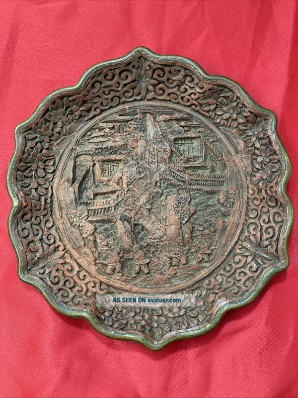 Vintage Antique Chinese Red Lacquer 9 Inch Plate | #48827144