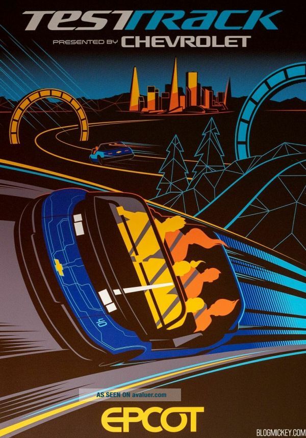 EPCOT Test Track Poster - Limited Edition 300 Serigraph | #49016310