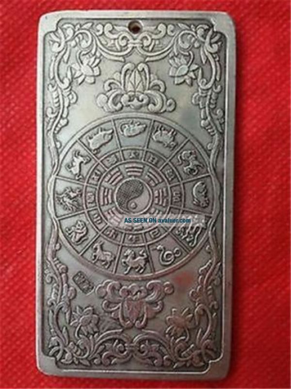Old Chinese Tibet Silver Chinese Zodiac Dog Animal Bullion Thanka ...
