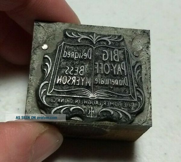 Vintage Letterpress Printing Block Homer Laughlin China Bess Myerson ...