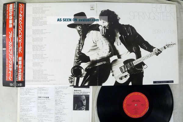 BRUCE SPRINGSTEEN BORN TO RUN CBS/SONY 25AP 1274 Japan CAP OBI VINYL LP ...