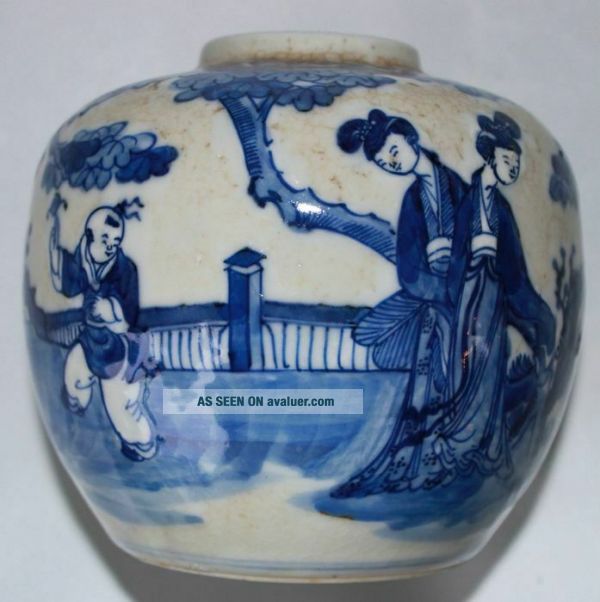 Blue Circles Signed Chinese Porcelain Pottery Vase 19th C Century Elisa ...