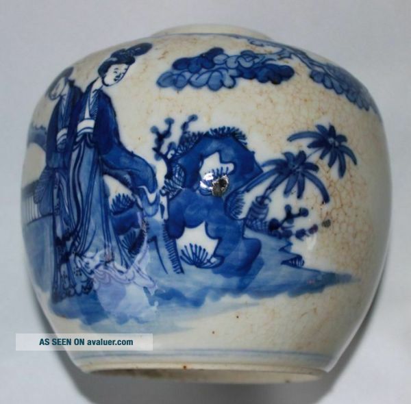 Blue Circles Signed Chinese Porcelain Pottery Vase 19th C Century Elisa ...