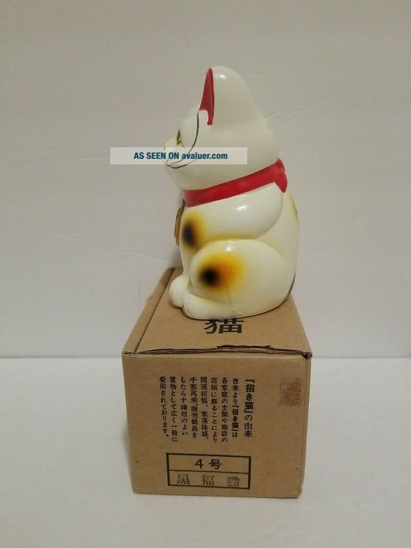 Japanese Maneki Neko Lucky Cat Antique Money Bank From Japan 5 Inch ...