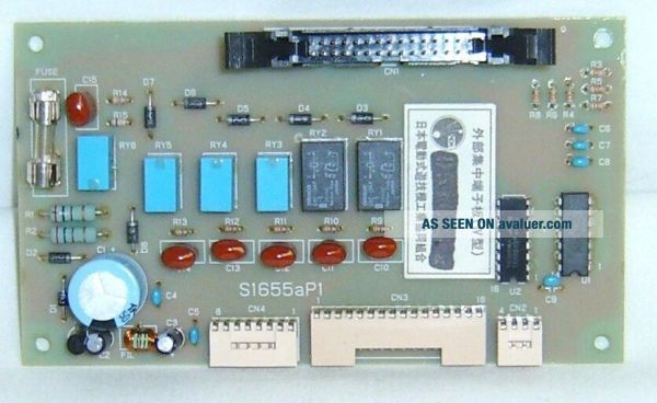 PACHISLO SLOT MACHINE REEL STOP CONTROL BOARD S1655a P1 FOR JAPANESE ...