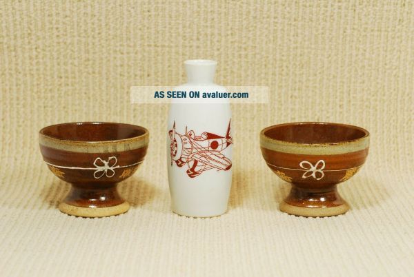 WW2 Japanese NavyMilitary Kamikaze Special Attack Teams Sake Bottle ...
