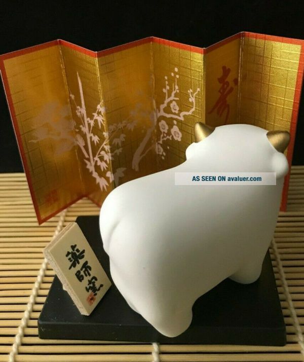 NIB 24 JAPANESE 2021 YEAR OF THE OX FIGURINE DISPLAY W/STAND BYOBU ...