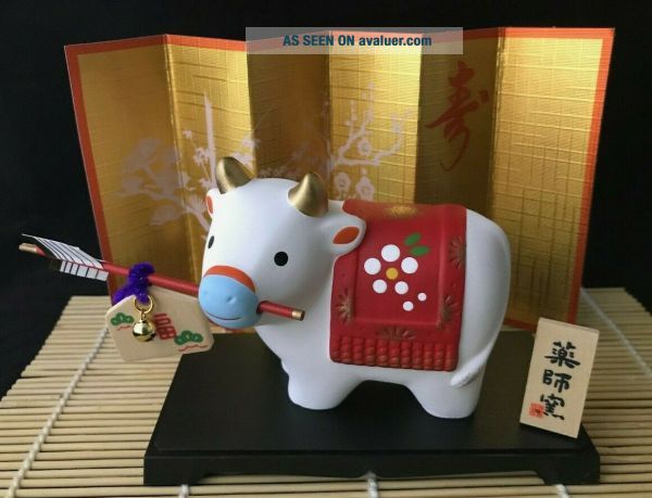 NIB 24 JAPANESE 2021 YEAR OF THE OX FIGURINE DISPLAY W/STAND BYOBU ...