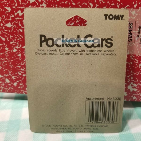 Volkswagen Golf GLE No. F5 Tomica Tomy Pocket Die - Cast Toy Car Japan ...