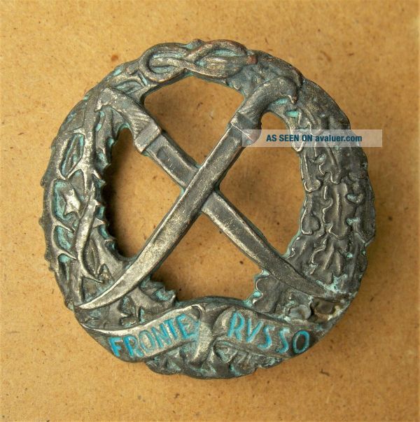 Italian Badge, Italian Expeditionary Forces On Eastern Front, WWII, WW2 ...