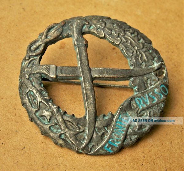 Italian Badge, Italian Expeditionary Forces On Eastern Front, WWII, WW2 ...