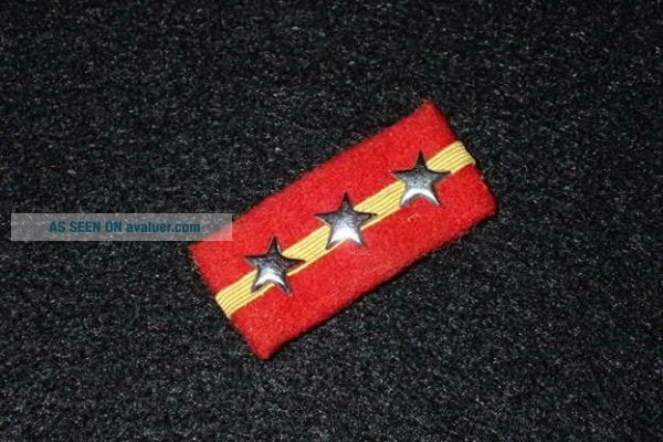 WW2 Imperial Japanese Army Sergeant Major Collar Rank Insignia Tab Rare ...