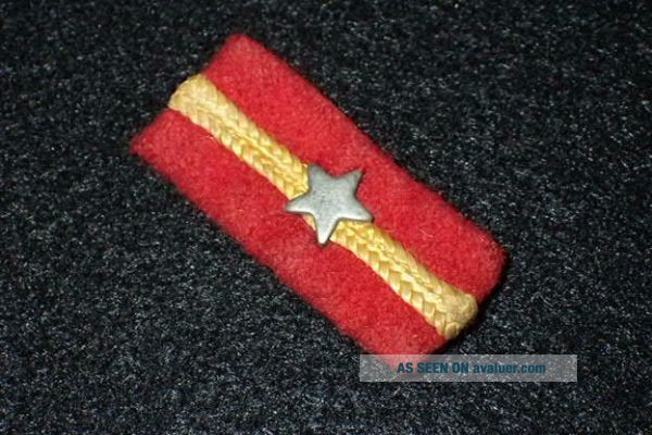 WW2 Imperial Japanese Army Corporal Collar Rank Insignia Tab ' Gocho ...