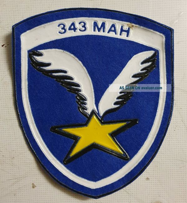 F - 5 Tiger Hellenic Air Force 343 Sqd PVC Patch 90s | #50364479