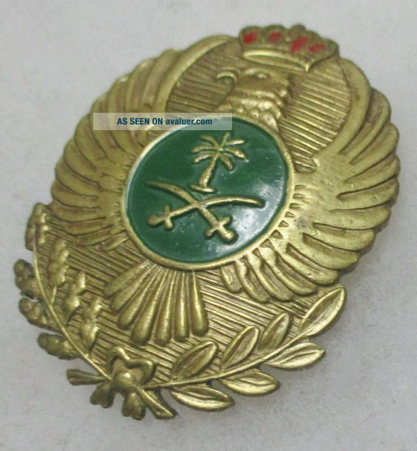 Older Vintage SAUDI ARABIA MILITARY CAP BADGE HAT BRASS Insignia ...