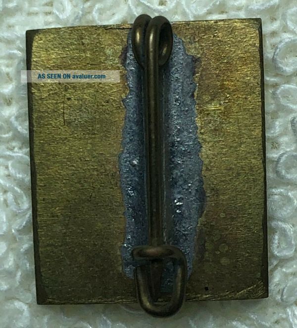 ISRAEL ARMY IDF ZAHAL GOLANI BRIGADE SMALL PIN BADGE MILITARY OLD TYPE ...