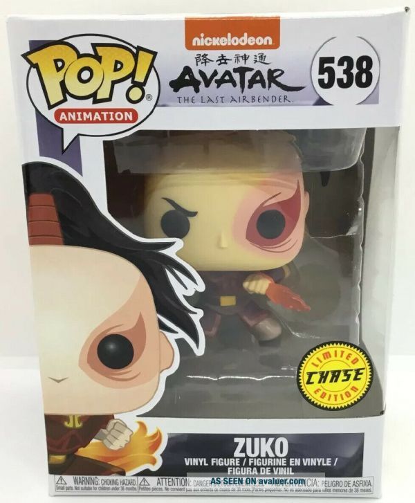 Funko Pop Avatar The Last Airbender: Zuko 538 Chase Limited | #50756309