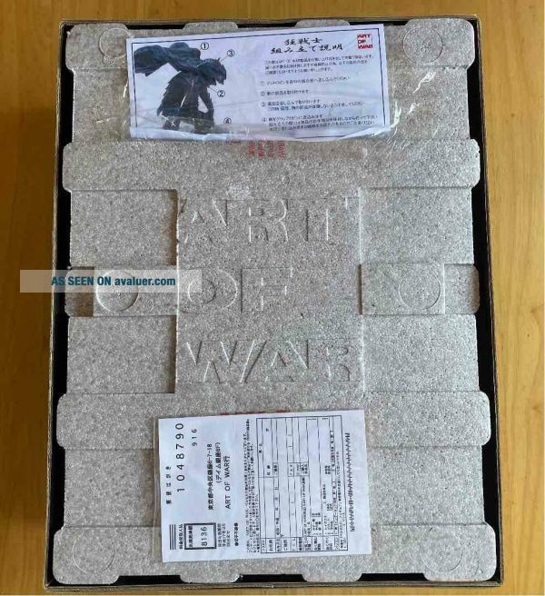 GUTS: Armored Berserk Figure ART OF WAR Limited Statue Edition Japanese ...