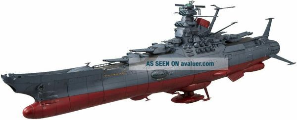 Bandai Hobby Space Battle Ship Yamato 2199 Model Kit 1/500 Scale ...