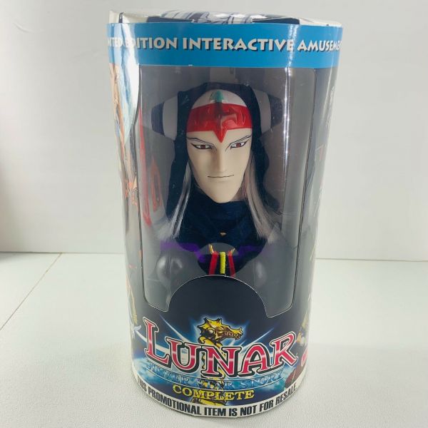 Lunar Silver Star Story Complete Ghaleon Promotional Figure Punching ...