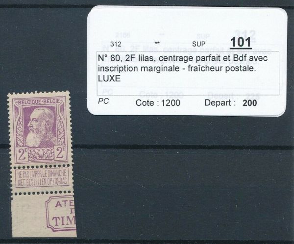 [53800] Belgium 1905 Rare Good Centered MNH VF Stamp $1350 On Card ...
