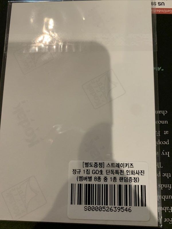Stray Kids Lee Felix Go Live Aladin Print Benefit Rare Skz Go 生 | #64060008