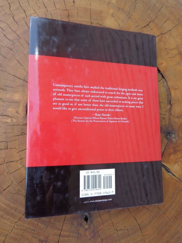 Modern Japanese Swords And Swordsmiths : From 1866 To The Present By ...